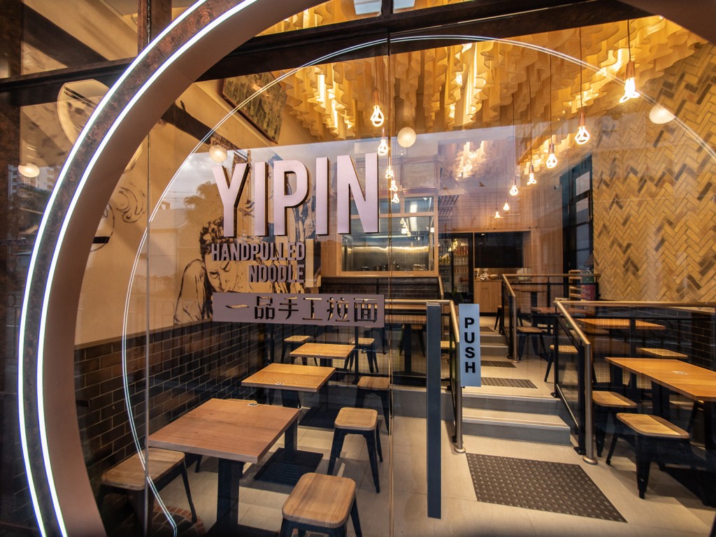 basalt studio | yipin handpulled noodle | burwood chinatown