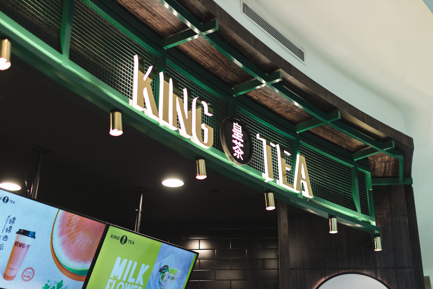 basalt studio | king tea | hornsby westfield