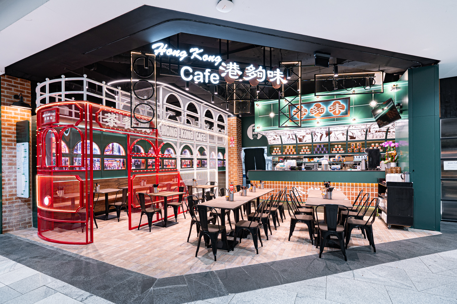 Basalt Studio Hong Kong Cafe Macquarie Centre